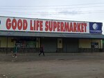 Good Life Super Market Garden House (Lusaka, Chilanga, Mumbwa Road, 20823), süpermarket  Zambiya'dan