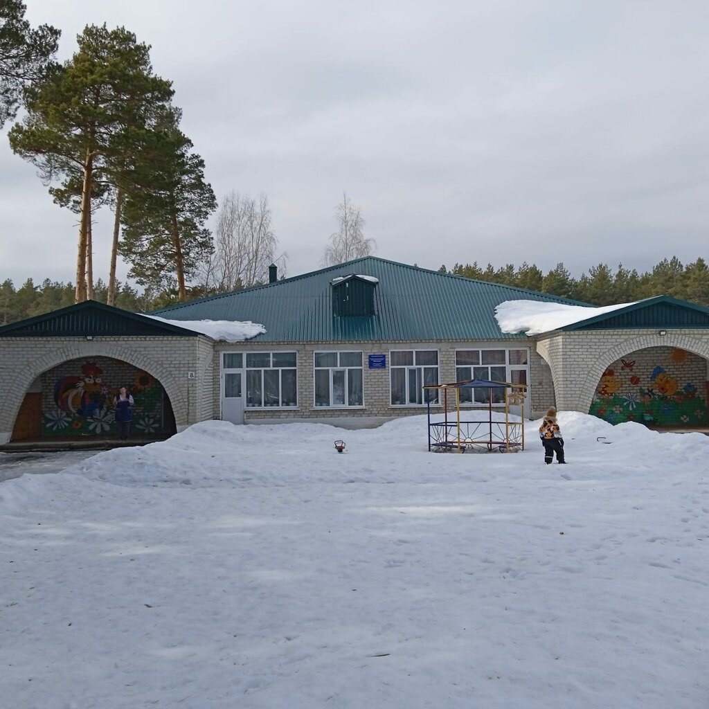 Anaokulları Детский сад № 5 Малышок, Mordovya, foto