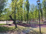 Sports ground (Saratov, 2-y Dachny posyolok), spor alanı  Saratov'dan