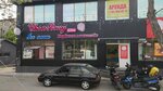 Choco Berry (Rysqulov kóshesi No:72/7), hediyelik eşya mağazaları  Çimkent'ten (Şımkent'ten)