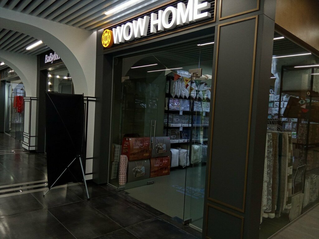 Ev eşyası mağazaları Wow Home, Kişinev, foto