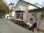 Meyvə-Tərəvəz (Baku, Natiq Sahbazov Street), manavlar  Bakü'den