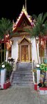 Рынок (Mueang Phuket, Karon), pazarlar ve çarşılar