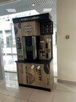 Coffee Lover (Sibirskiy trakt (dublyor) No:2), kahve otomatı  Yekaterinburg'dan
