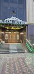 Edem Plaza Otel (Baha-ud-Din Naqshband Street No:168), otel  Buhara'dan