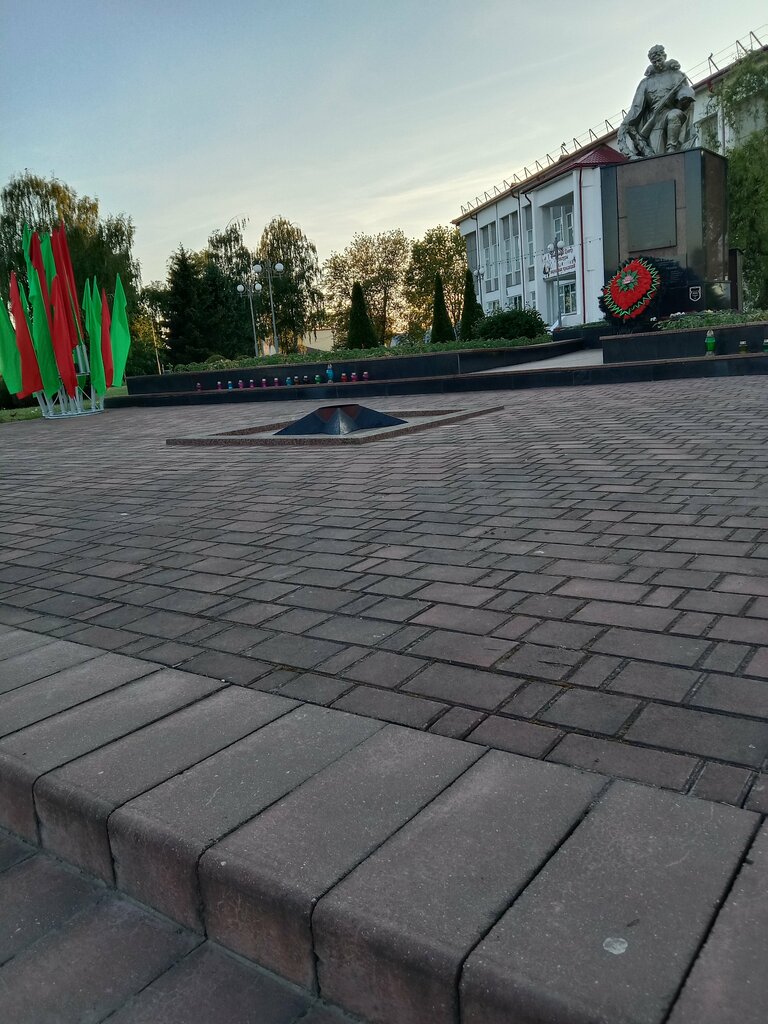 Anıt, heykel Вечный огонь, İvanovo, foto