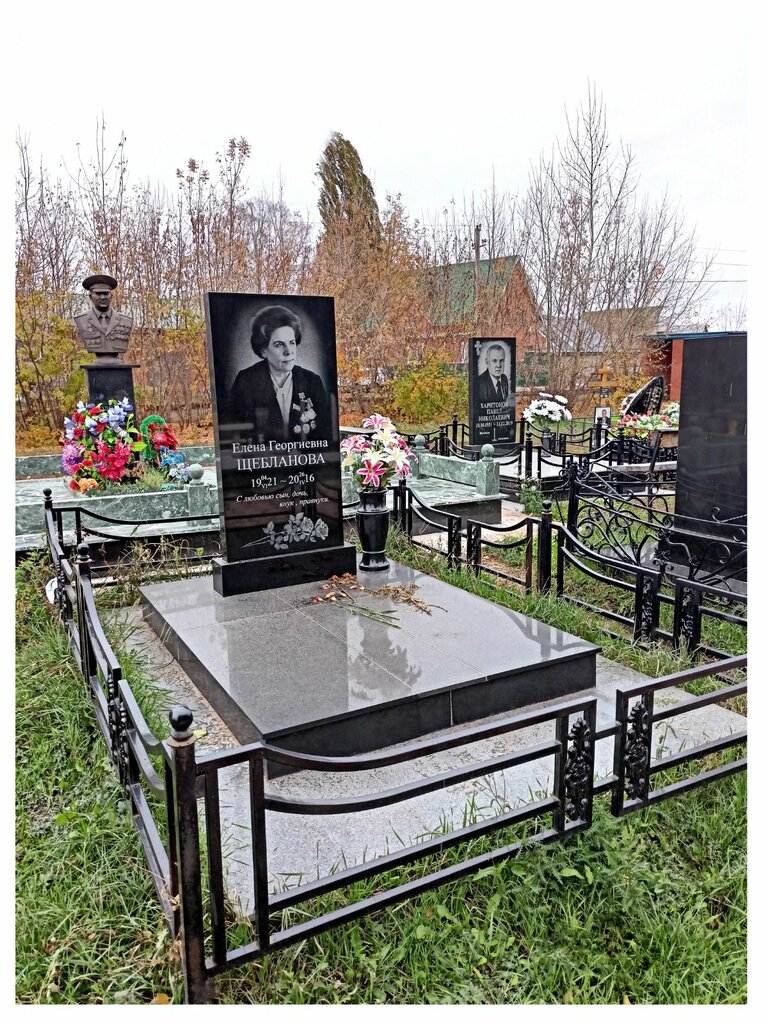 Cenaze hizmetleri Granit centr, Sterlitamak, foto