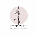 Gravity (Volkova Street No:89), dans okulları  Yoshkar‑Ola'dan