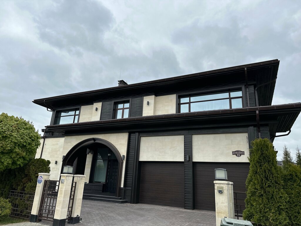 Resort oteller, tesisler ПотапычДОМ, Moskova ve Moskovskaya oblastı, foto