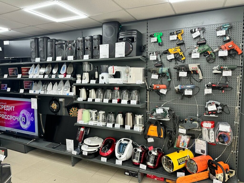 i̇kinci el eşya alımı Avrora, Nijni Novgorod, foto