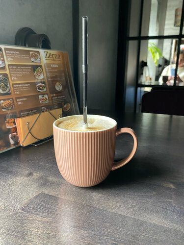 Kahve dükkanları Зерна, Korkino, foto