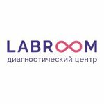 Labroom (Lenina Avenue No:61), tanı merkezleri  Surgut'tan