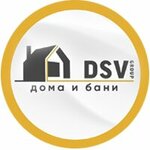 Dsv Group (Shofyorov Street No:1), hamam ve sauna inşaatı  Ulyanovsk'tan