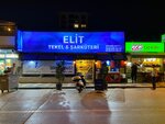 Elit Tekel (İstanbul, Ümraniye, Elalmış Cad., 52/1), alkollü içecekler  İstanbul'dan