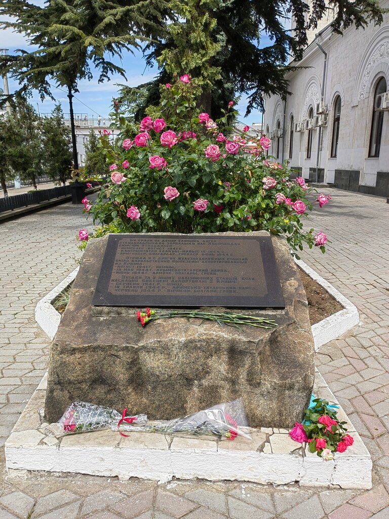 Anıt, heykel Депортации крымских татар, Simferopol (Akmescit), foto