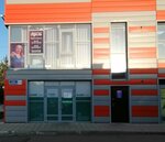 Адель (Molodyozhnaya ulitsa No:25В), kuaförler  Krasnokamensk'ten