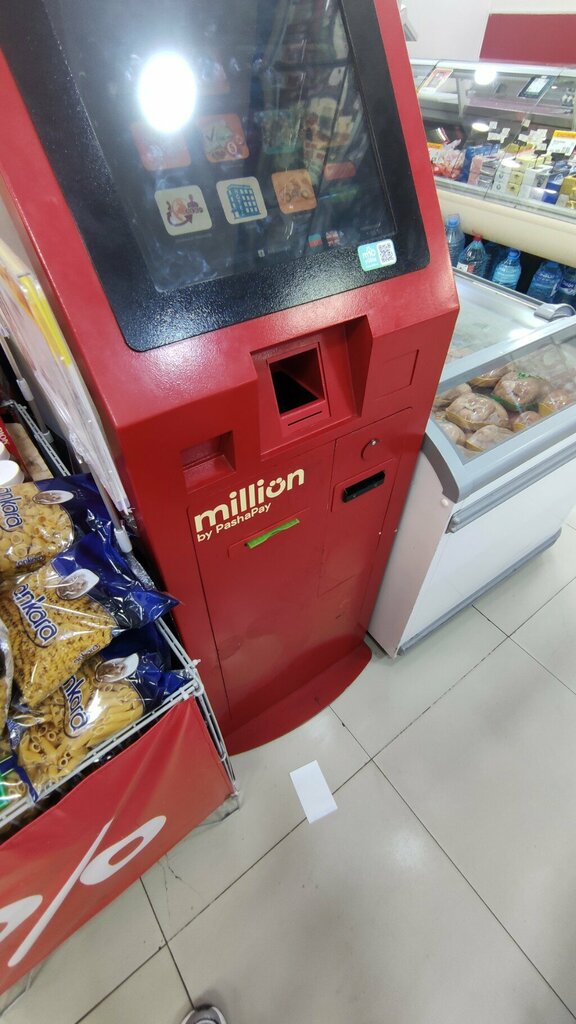 Ödeme terminali Million, Bakü, foto