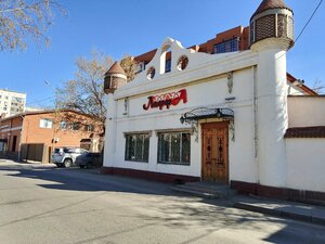LaffA (Maıakovskıı kóshesi No:7), kafe  Pavlodar'dan
