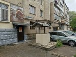 Camera Salina (strada Lisabona No:7), tuz mağarası  Kişinev'den