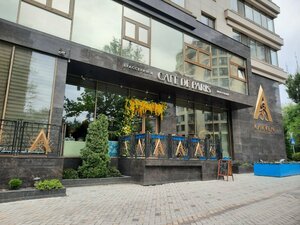 Cafe de Paris (Gogol Street No:77/1), kafe  Bişkek'ten