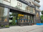 Cafe de Paris (Gogol Street No:77/1), kafe  Bişkek'ten
