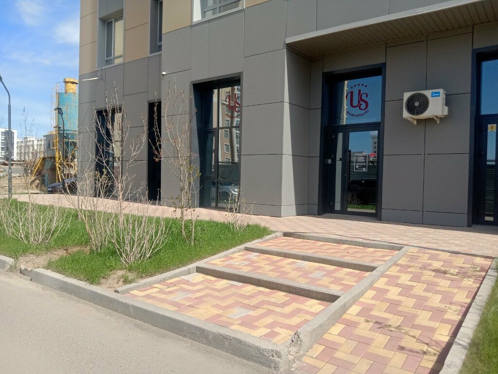 Yabancı dil kursları Windsor, Astana, foto
