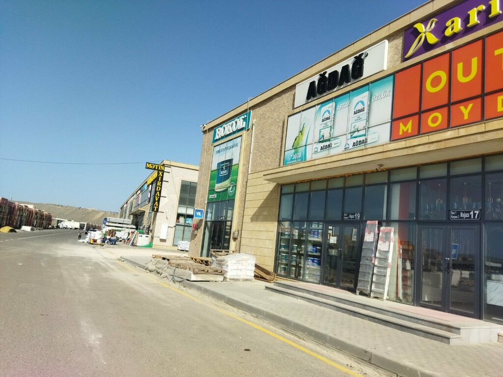 Yapı mağazası Ağdağ, Bakü, foto