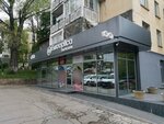 Eurooptica ProVision (strada Nicolae Dimo No:1/1), optik  Kişinev'den