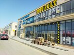 Totu Bolt (Semandar Ismailzade Street No:7, Urban-type settlement Lokbatan), metal ürün firmaları  Bakü'den