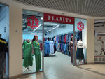 Planita (No:30, 7th Microdistrict), giyim mağazası  Tobolsk'tan