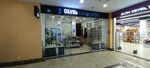 Cavaletto (Kirova Street No:19), ayakkabı mağazaları  Kaluga'dan