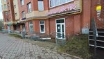 Швейцарство (ulitsa Marshala Tolbukhina No:15), mefruşat  Perm'den
