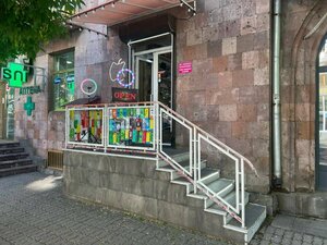 Hh mobile (Mashtots Avenue No:14, Yerevan), cep telefonu aksesuarları  Erivan'dan