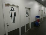 Toilet for the disabled (Kollontay Street No:3В), engelliler için tuvalet  Saint‑Petersburg'dan