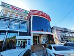 Ürümqi (Lenin Street No:353/3), kafe  Osh'tan