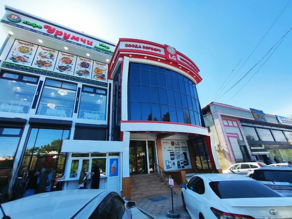 Kafe Ürümqi, Osh, foto