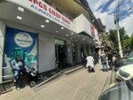 HSBC (Tigran Mets Avenue No:10/34), atm'ler  Erivan'dan