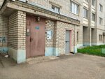 Апартаменты Берендеевская д. 5 (Berendeyevskaya Street No:5), otel  Pereslavl‑Zalesski'den
