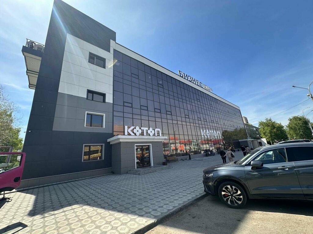 i̇lkokul Office of the extended day group, Öskemen (Ust‑Kamenogorsk), foto