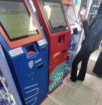 Payment Terminal Million (Abay Kunanbayev Street No:244A), ödeme terminali  Bakü'den