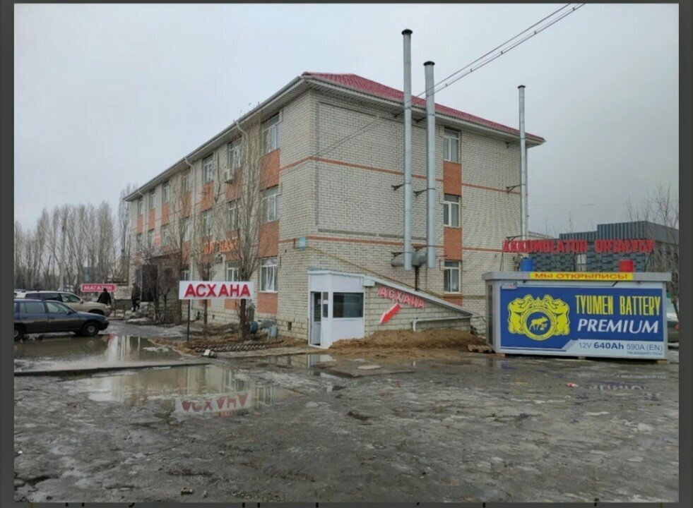 Proje enstitüleri, kurumları Esk project, Aktöbe, foto