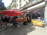 Meat and Fish Produce Store (Bakı, Nizami district, 8-ci kilometr qəsəbəsi, Gara Garayev Avenue, 25), kasap, şarküteri  Bakü'den
