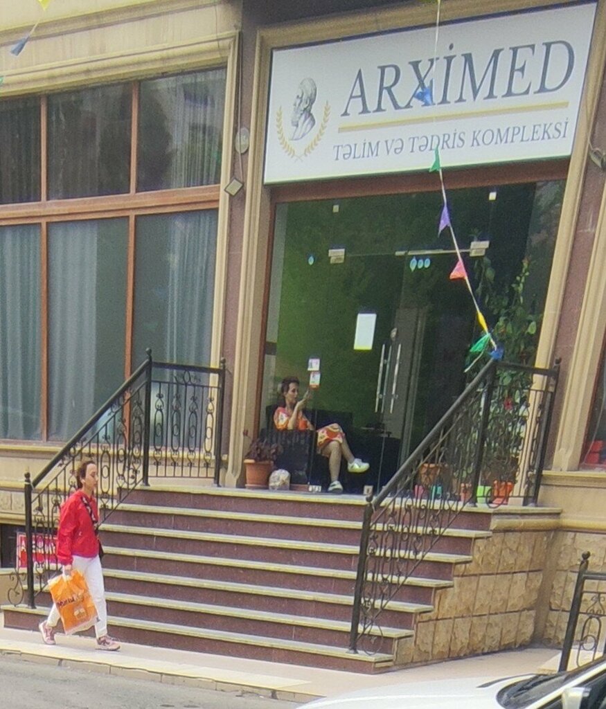 Meslek kursları Arximed, Bakü, foto