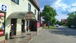 Минимаркет (ulitsa 2-ya Liniya No:328), market  Krasnodar'dan