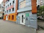 Startupfoto.ru (Sovetskaya ulitsa No:90/96 с1), fotoğraf hizmetleri  Saratov'dan