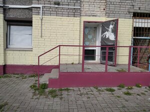 Vanillo (Stalevarov Street No:75), kuaförler  Cherepovets'ten