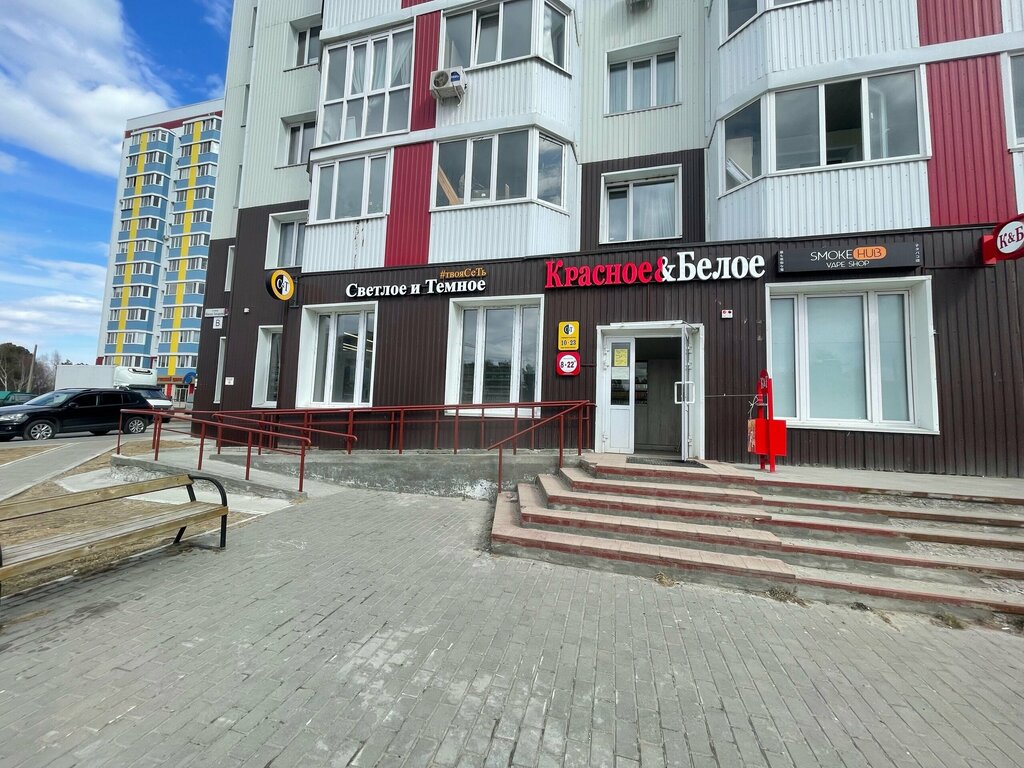 Bira dükkanı Советские продукты, Surgut, foto