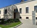 Центр семейного устройства для детей-сирот и детей, оставшихся без попечения родителей, Марфо-Мариинской обители милосердия (Bolshaya Ordynka Street No:34с3), sosyal yardım kuruluşları  Moskova'dan