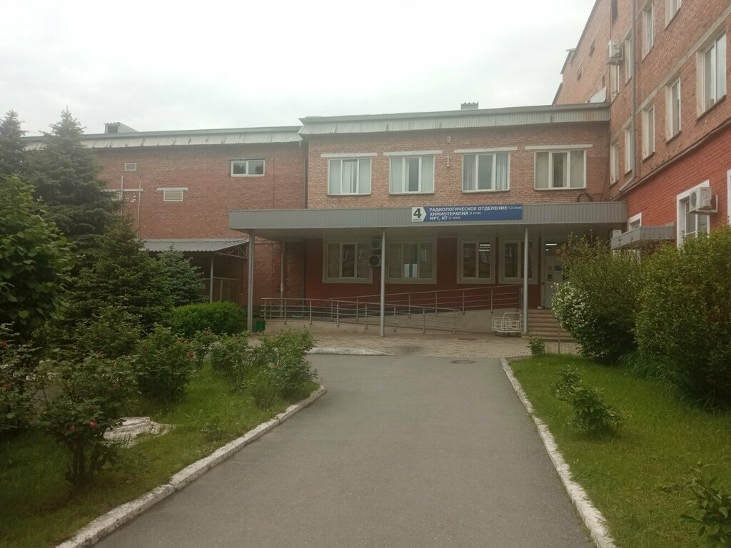 Dispanserler Республиканский онкологический диспансер, радиологическое отделение, Vladikavkaz, foto