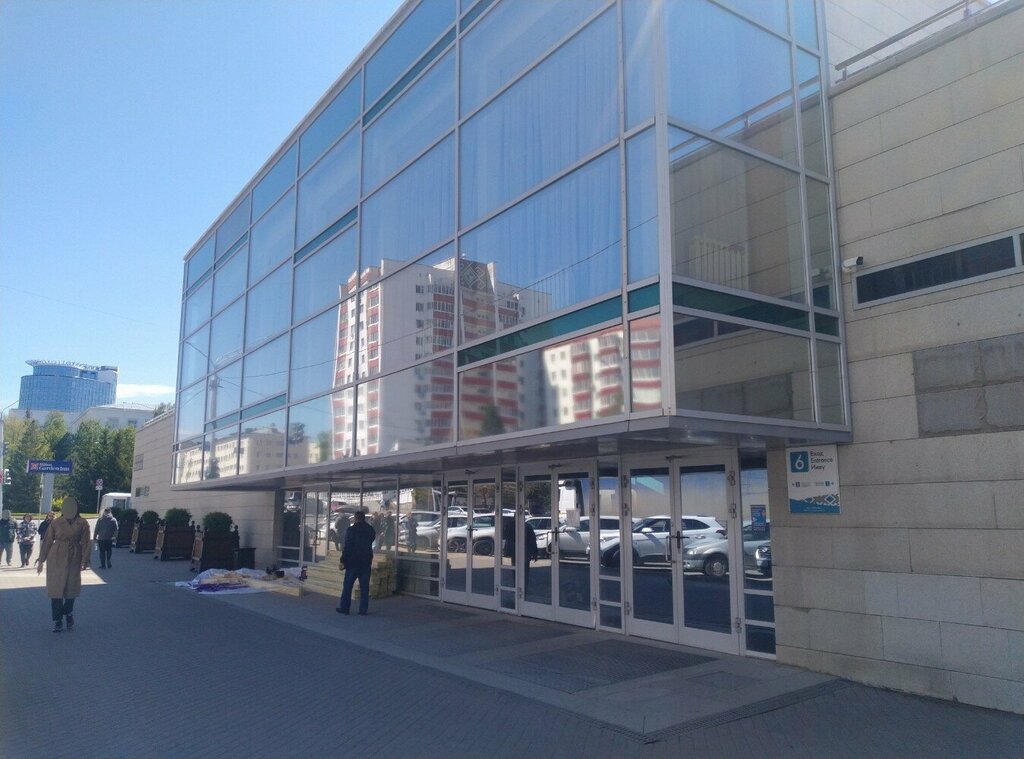 Alışveriş merkezleri Torgovy tsentr Druzhba, Ufa, foto